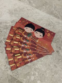 DBS QR red packets 2026, Hobbies & Toys, Memorabilia & Collectibles ...