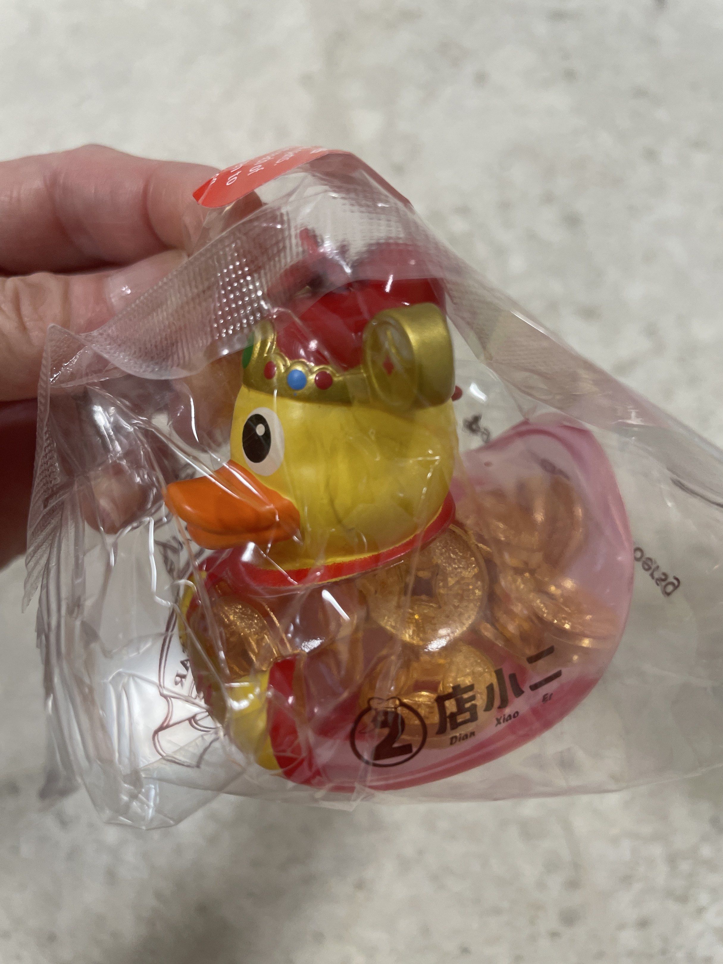 Dian Xiao Er 2026 red packet and CNY duck, Hobbies & Toys, Stationery ...