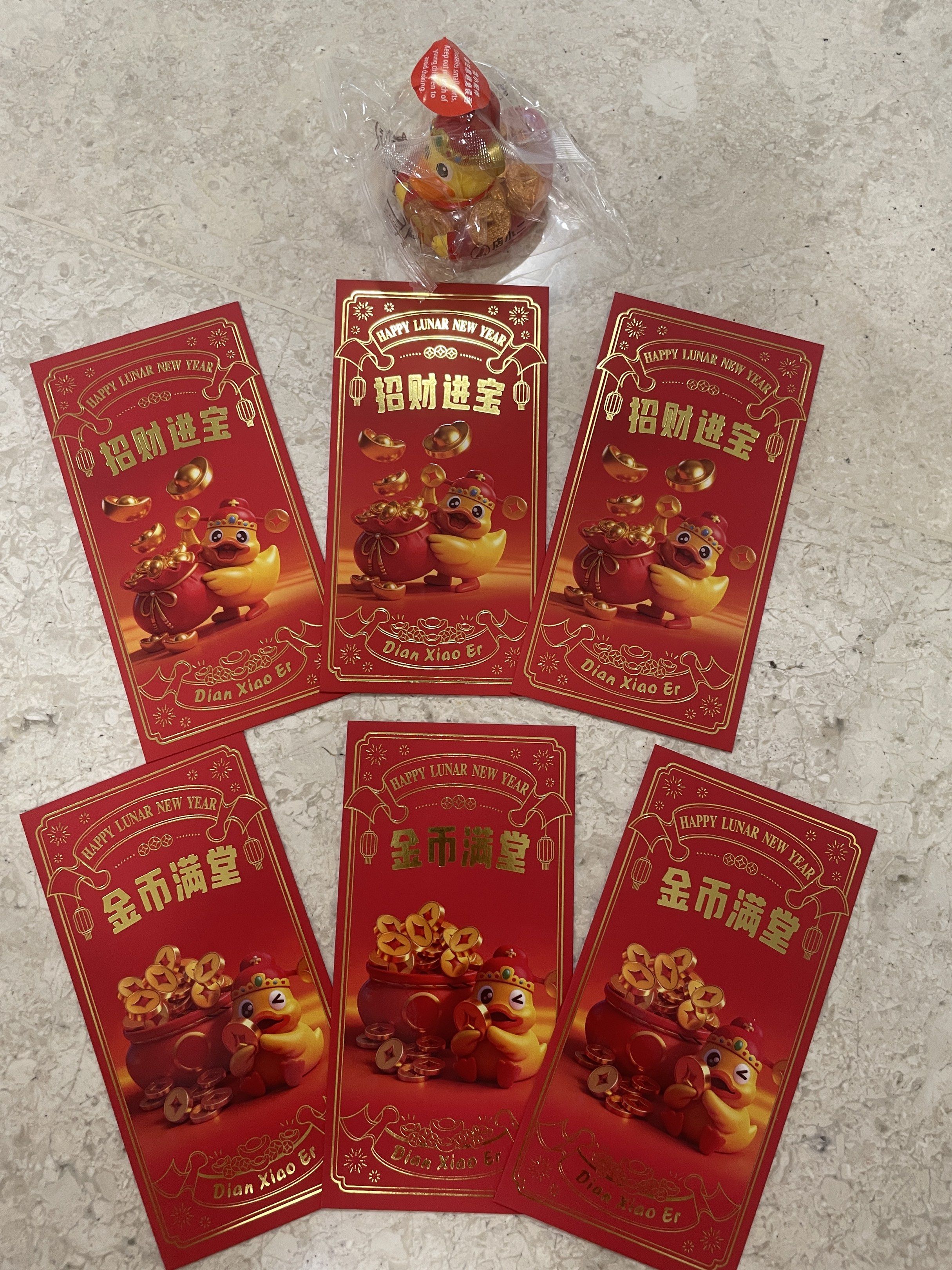 Dian Xiao Er 2026 red packet and CNY duck, Hobbies & Toys, Stationery ...