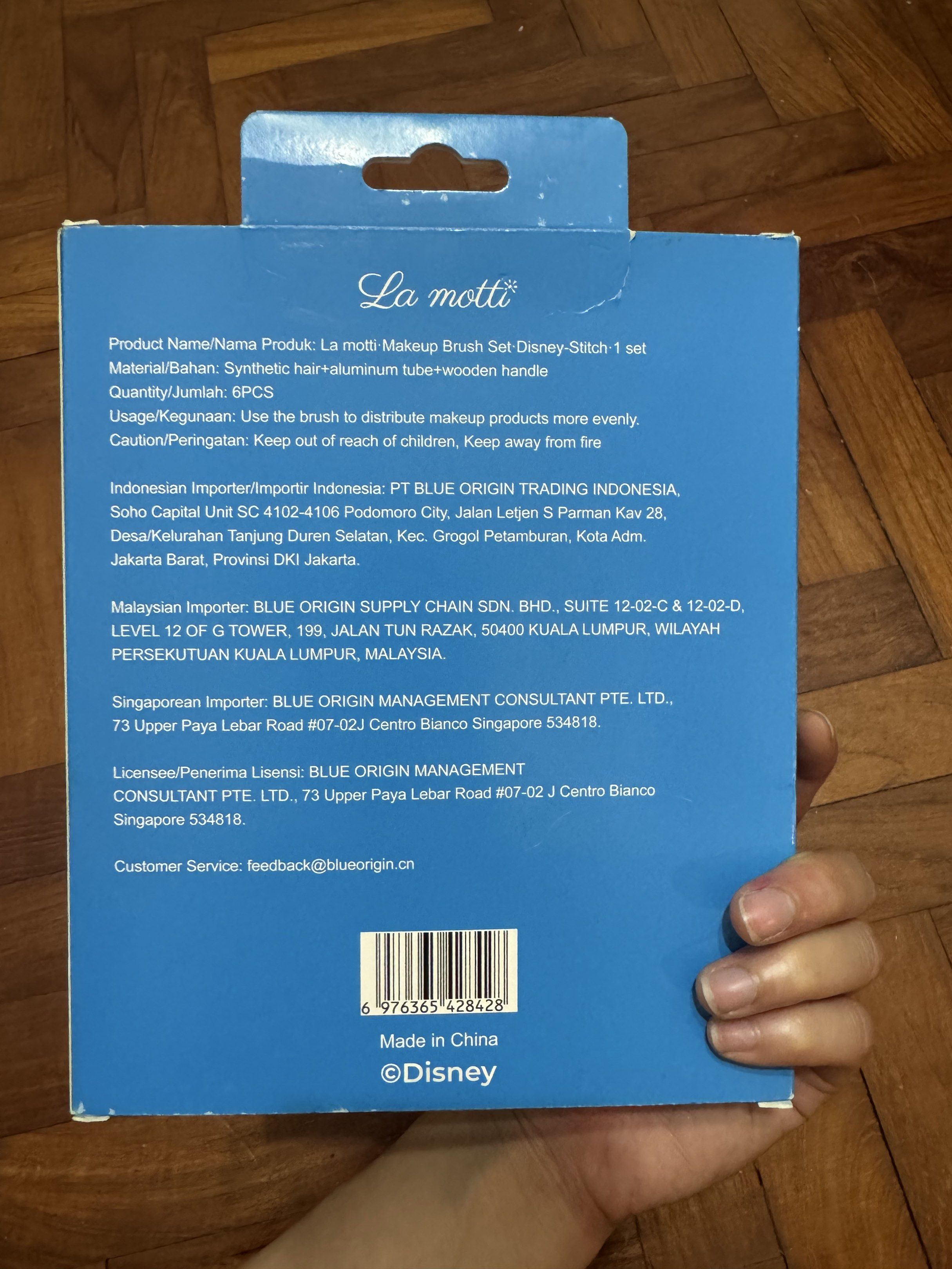 Disney Stitch La Motti Makeup Brush Set, Beauty & Personal Care, Face ...