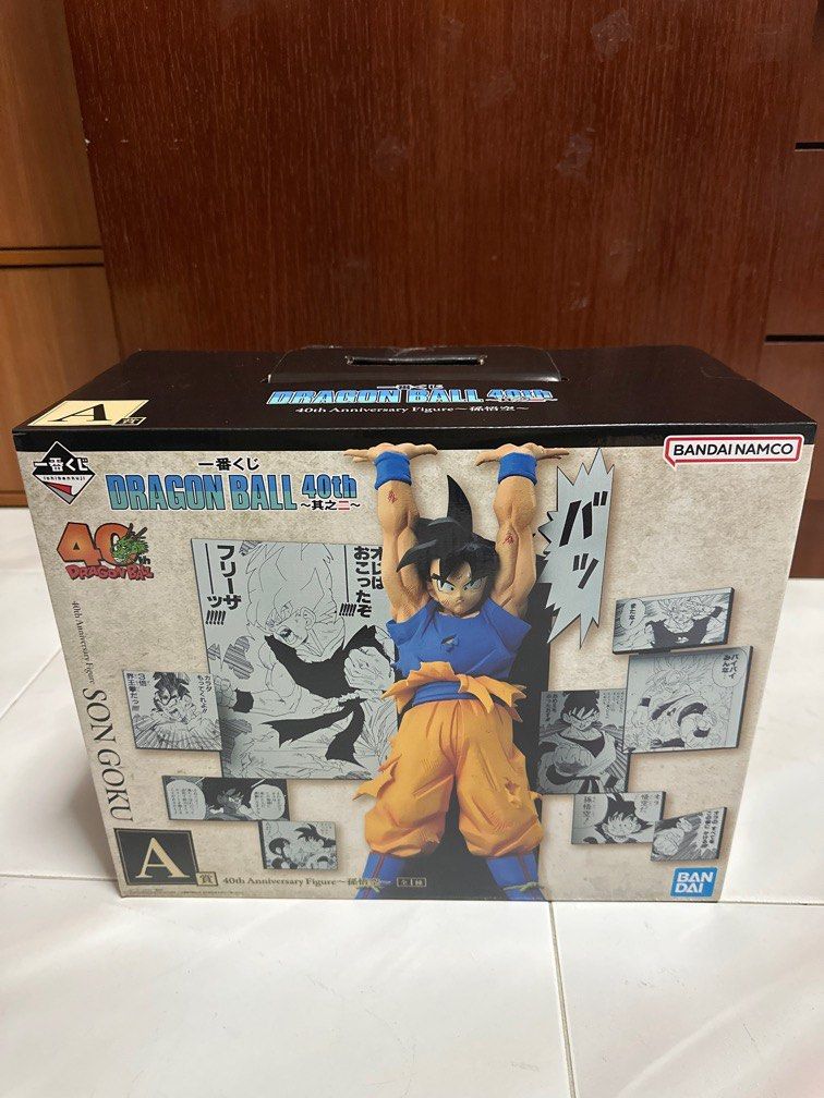 Dragon Ball 40th Anniversary Son Goku Figure, Hobbies & Toys, Toys ...