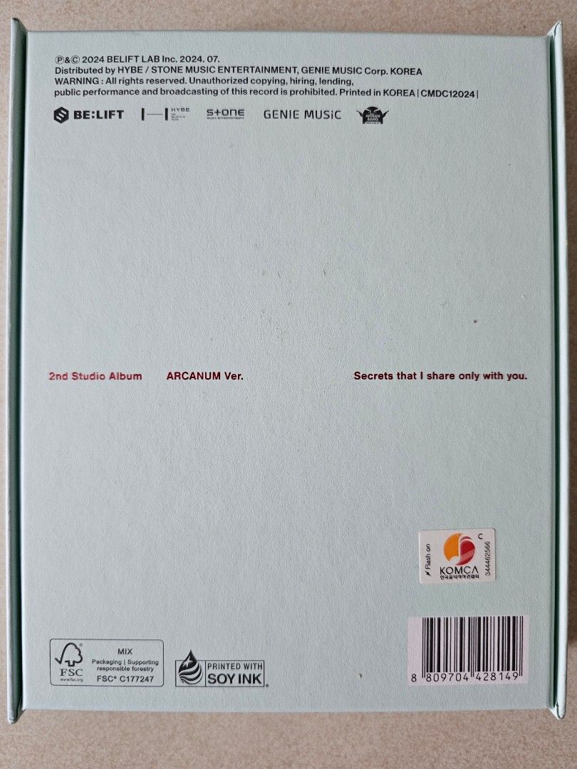 ENHYPEN 2nd Studio Album - UNTOLD (Arcanum Ver.), Hobbies & Toys ...