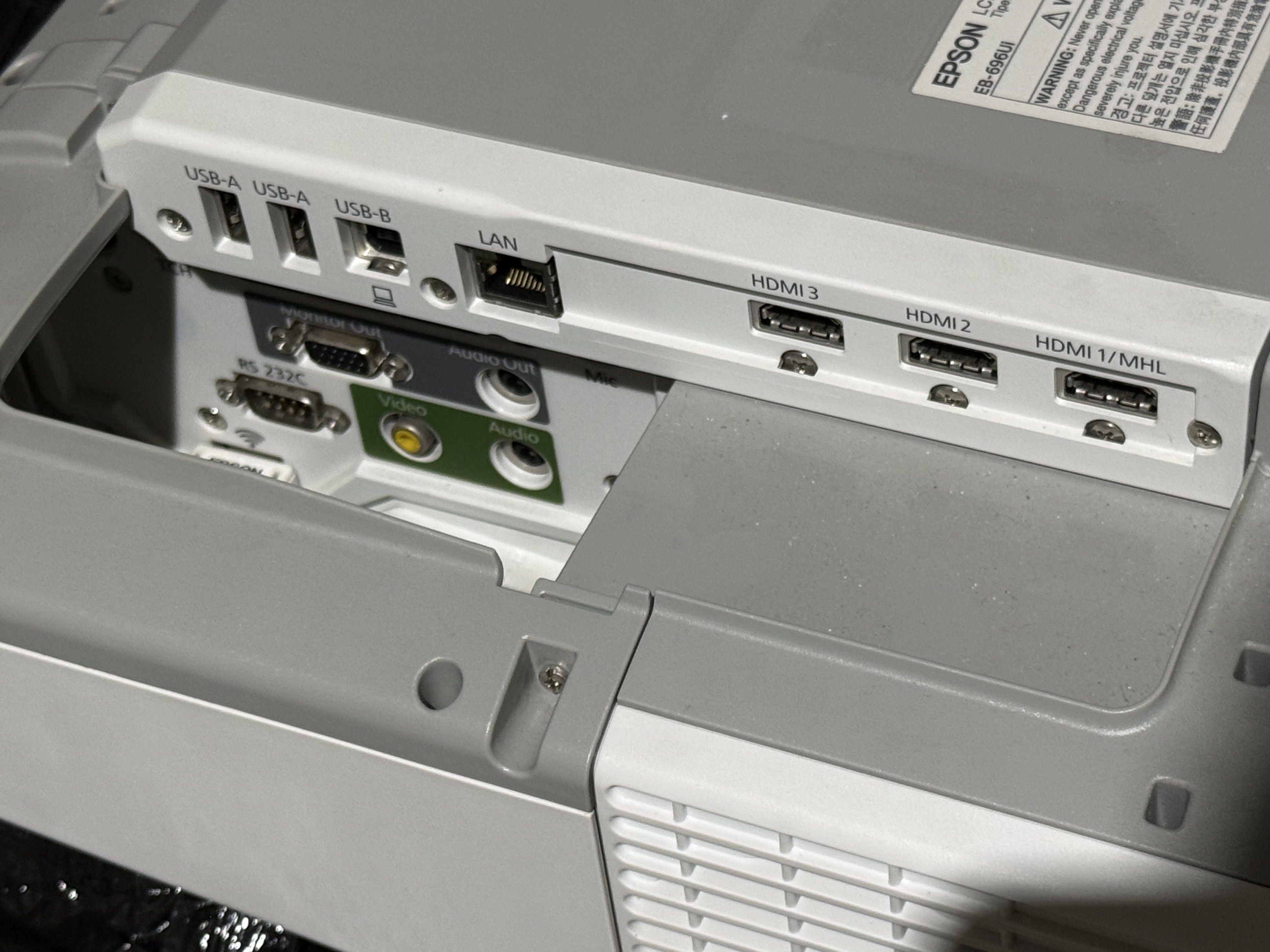 Epson EB-696Ui interactive LCD Projector, TV & Home Appliances, TV ...