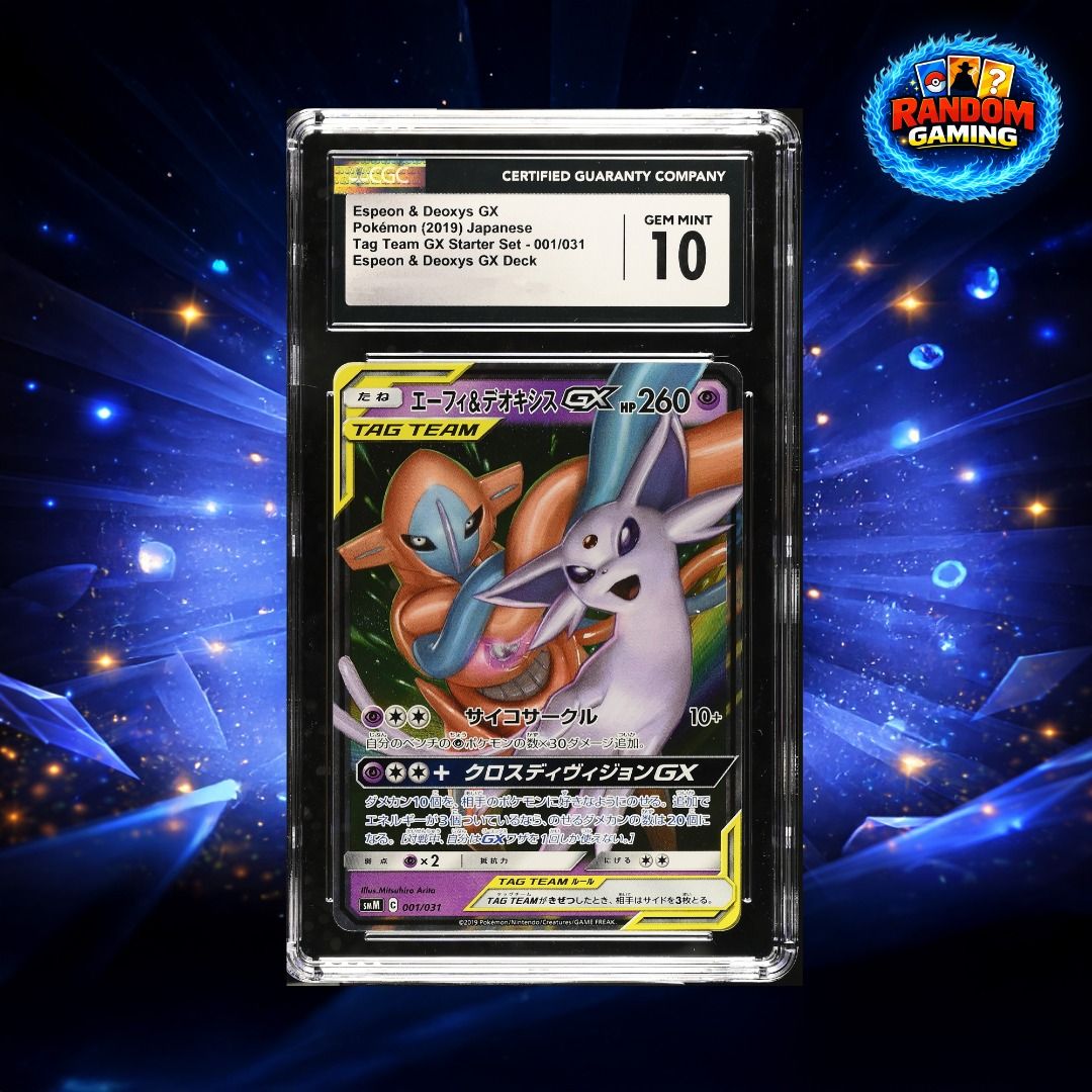 Pokemon Espeon & Deoxys GX 001/031 CGC 10 Tag Team GX Sun & Moon ...