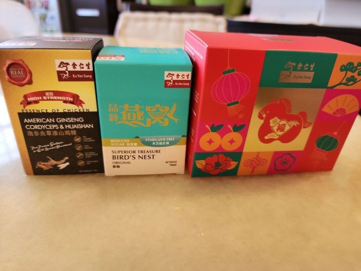 Eu Yan Sang Bird's Nest & Essence of Chicken Set, Health & Nutrition ...