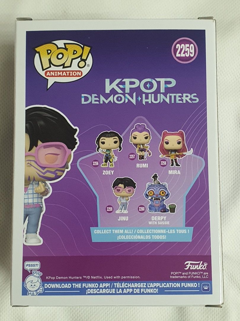 Funko Pop! Animation KPOP Demon Hunters Jinu With Patterns 2259 Chase ...