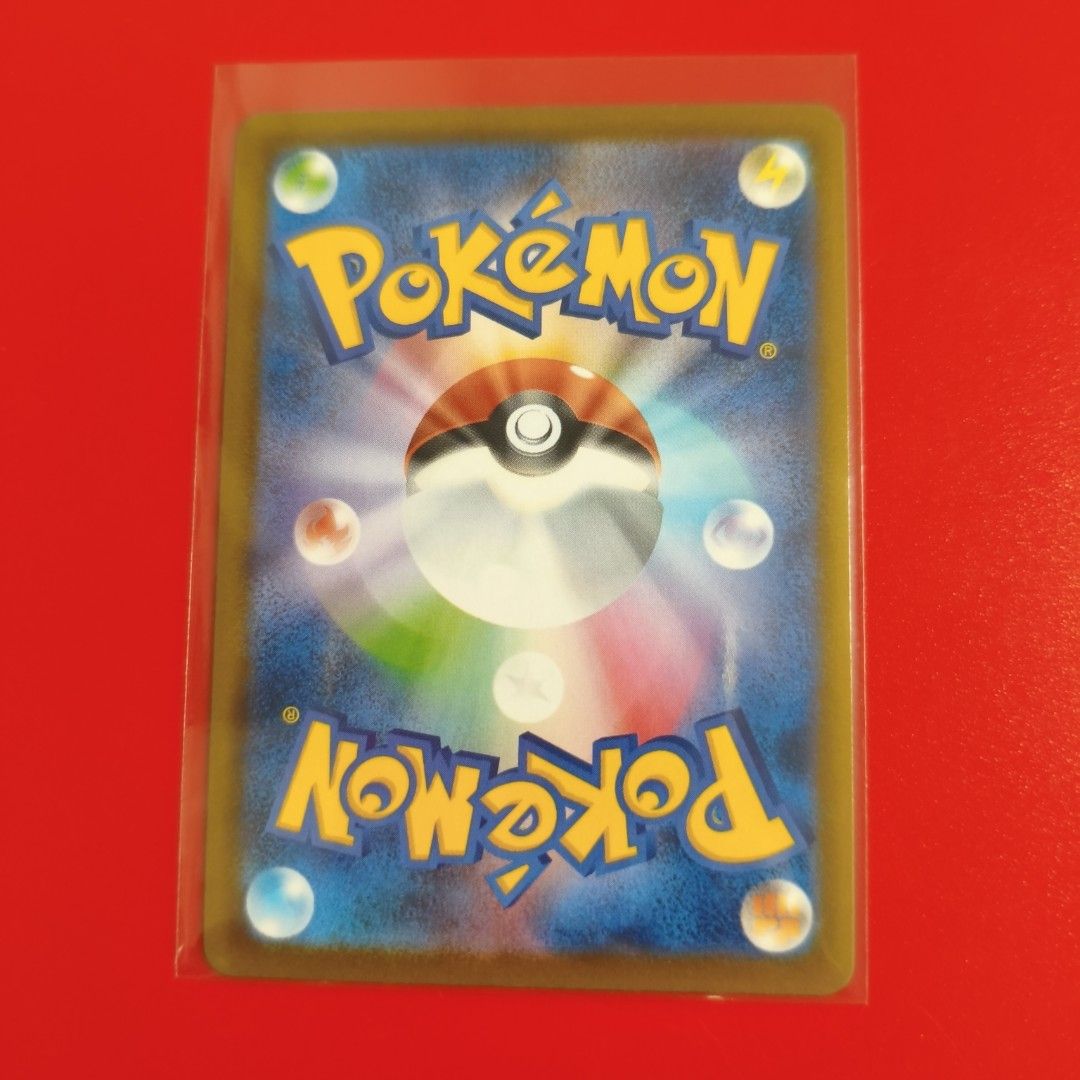 Furret #77 Japanese Pokemon Card Battle Partners, Hobbies & Toys, Toys ...