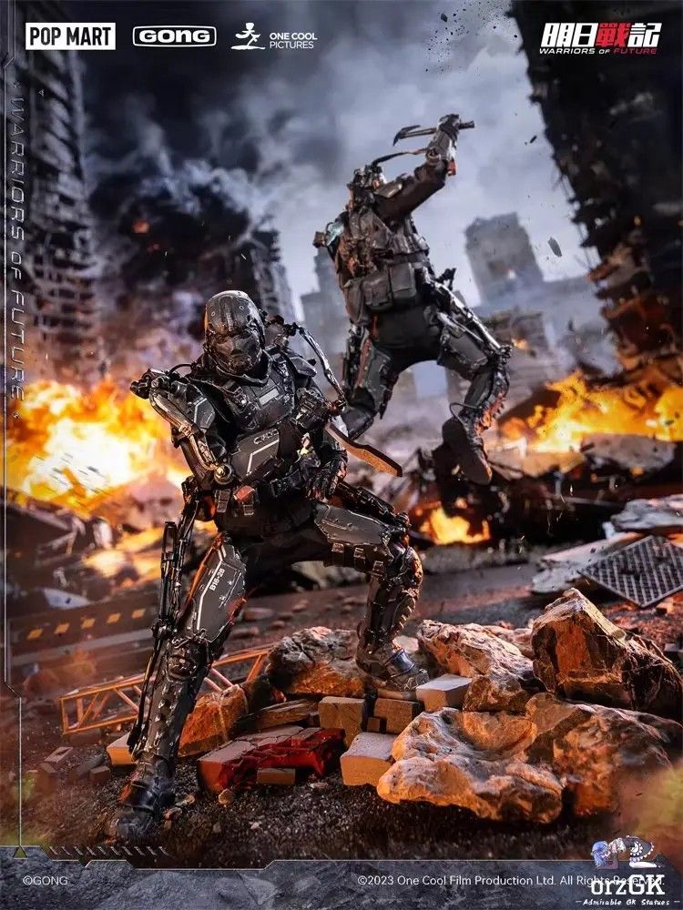 GONG Studio - POP MART X GONG Studio 1/8 Warriors of Future Series ...