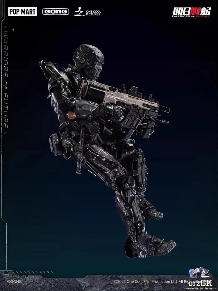 GONG Studio - POP MART X GONG Studio 1/8 Warriors of Future Series ...