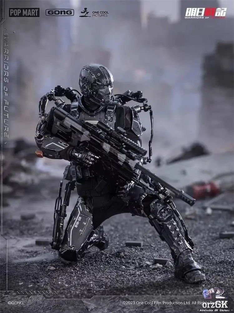 GONG Studio - POP MART X GONG Studio 1/8 Warriors of Future Series ...