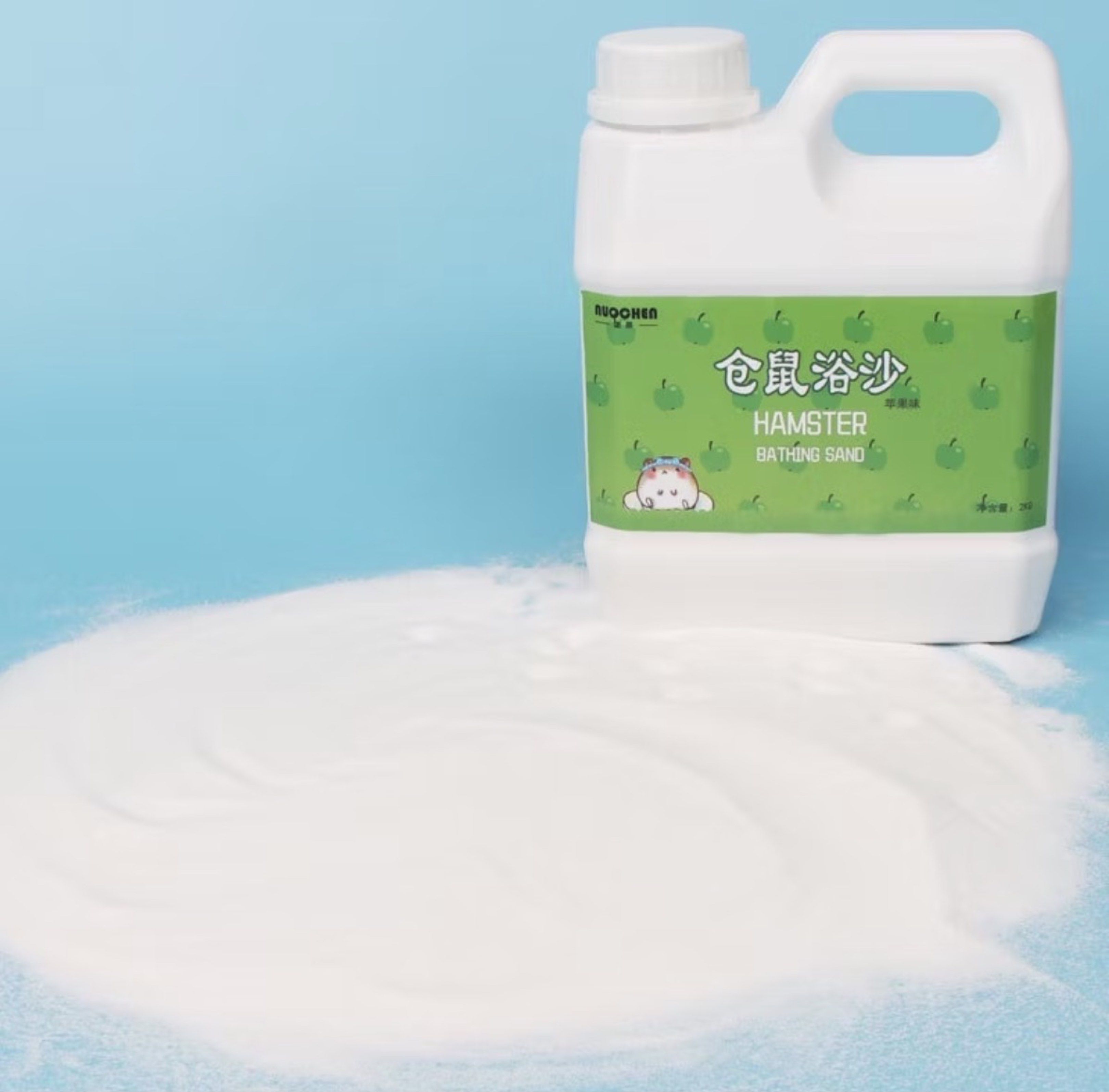 Hamster Bathing Sand 2kg, Pet Supplies, Health & Grooming Supplies on ...