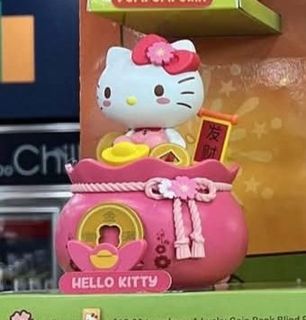 Sanrio Hello Kitty Lucky Coin Bank, Hobbies & Toys, Toys & Games on ...