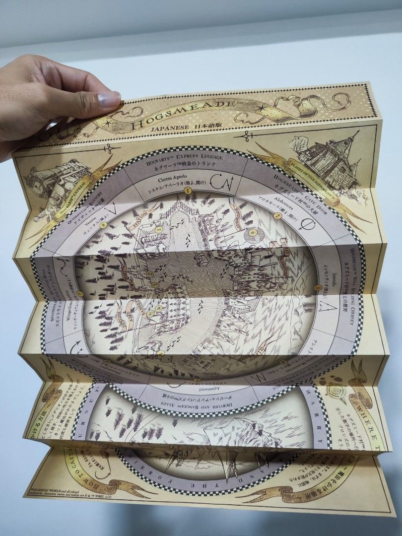 USJ Hermione Granger interactive Wand with Box and Map, Hobbies & Toys ...