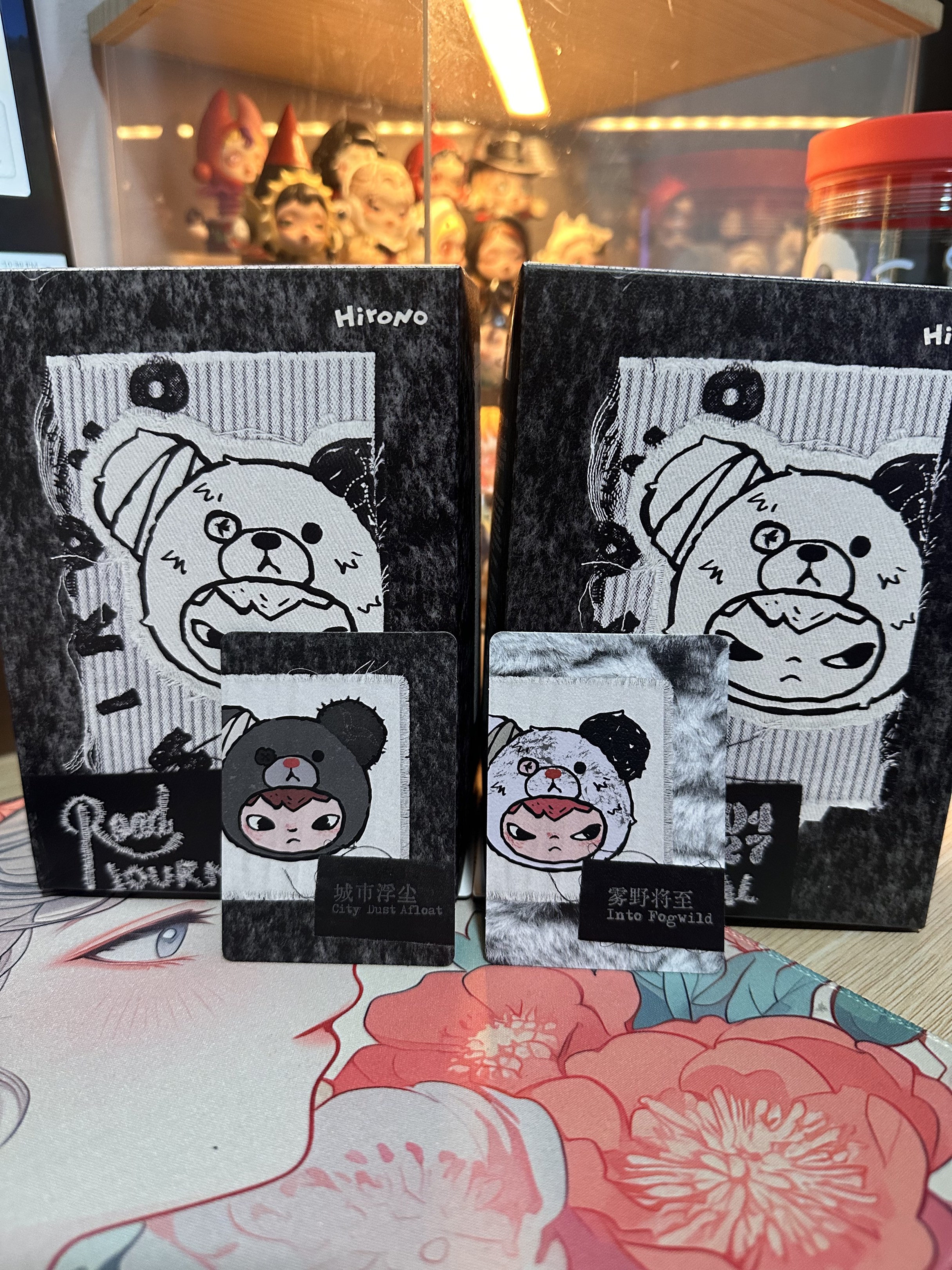 Hirono Road Journey Series - Plush Doll Pendant Blind Box, Hobbies ...