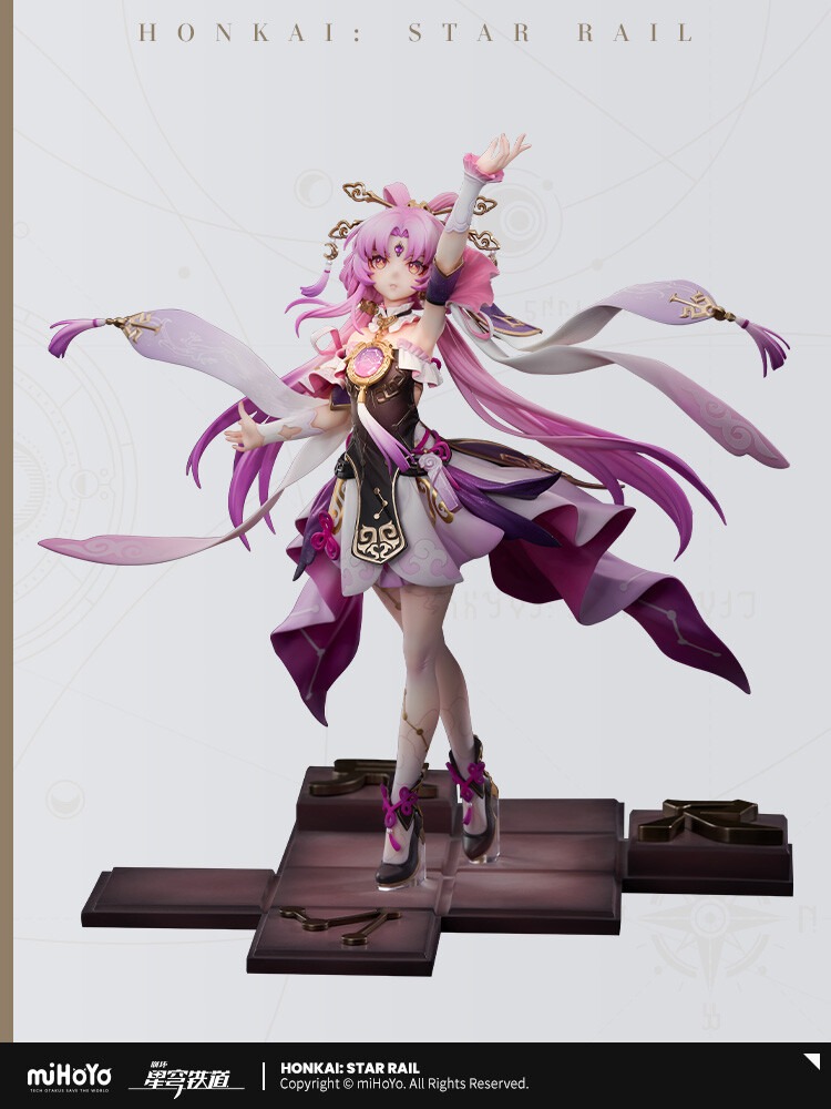 Honkai: Star Rail - Fu Xuan - 1/7 Scale Figure (Apex Innovation ...