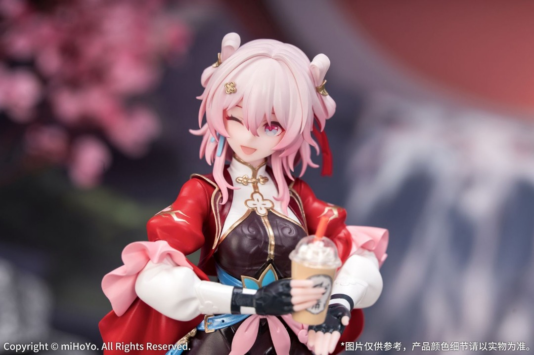 Honkai: Star Rail - March 7th (The Hunt) - Gift+ - 1/8 Scale Figure ...