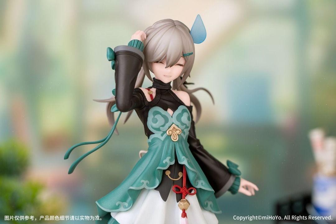 Honkai: Star Rail - Qingque - Gift+ - 1/10 Scale Figure (Myethos ...