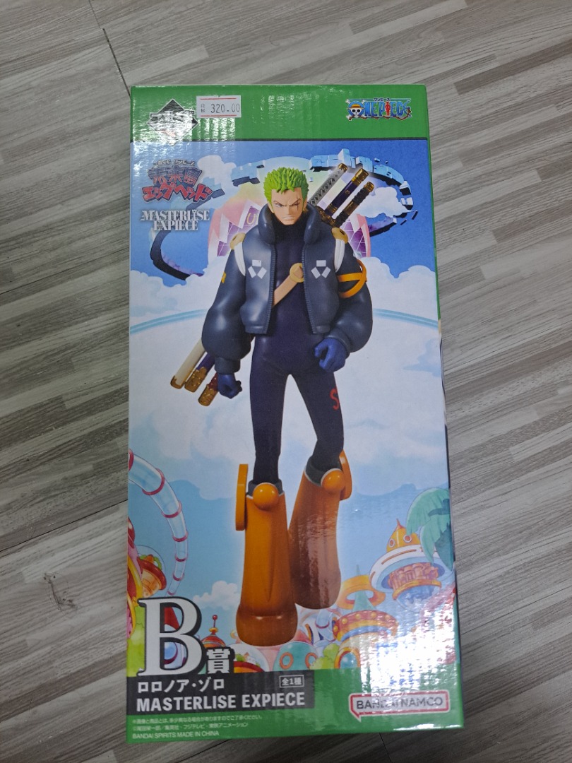 Ichiban Kuji Egghead Zoro Masterlise EXPIECE Figure, Hobbies & Toys ...