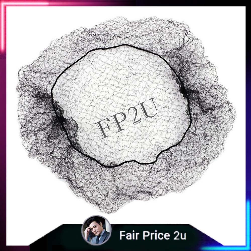 Invisible Soft Elastic Hair Net Girls DIY Simple Hair Styling Tools ...