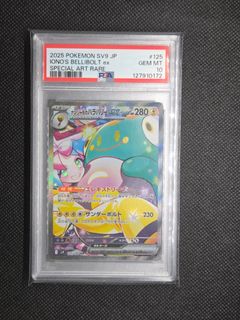 Iono Bellibolt SAR, Hobbies & Toys, Toys & Games on Carousell