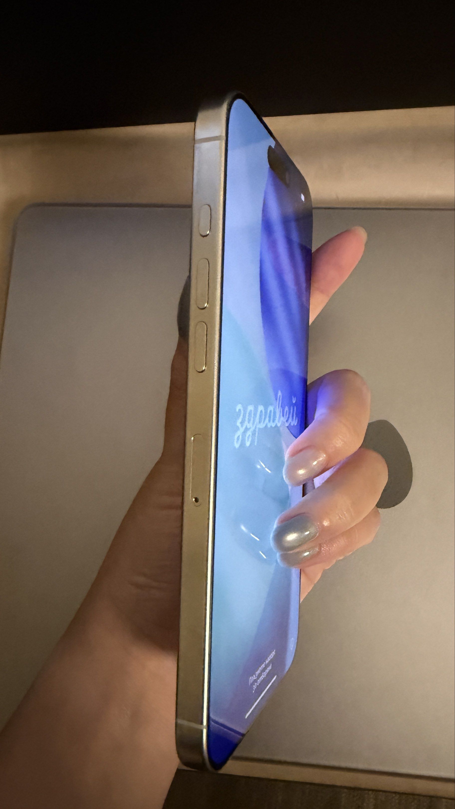 iPhone 16 Pro Max 512GB White Titanium, Mobile Phones & Gadgets, Mobile ...