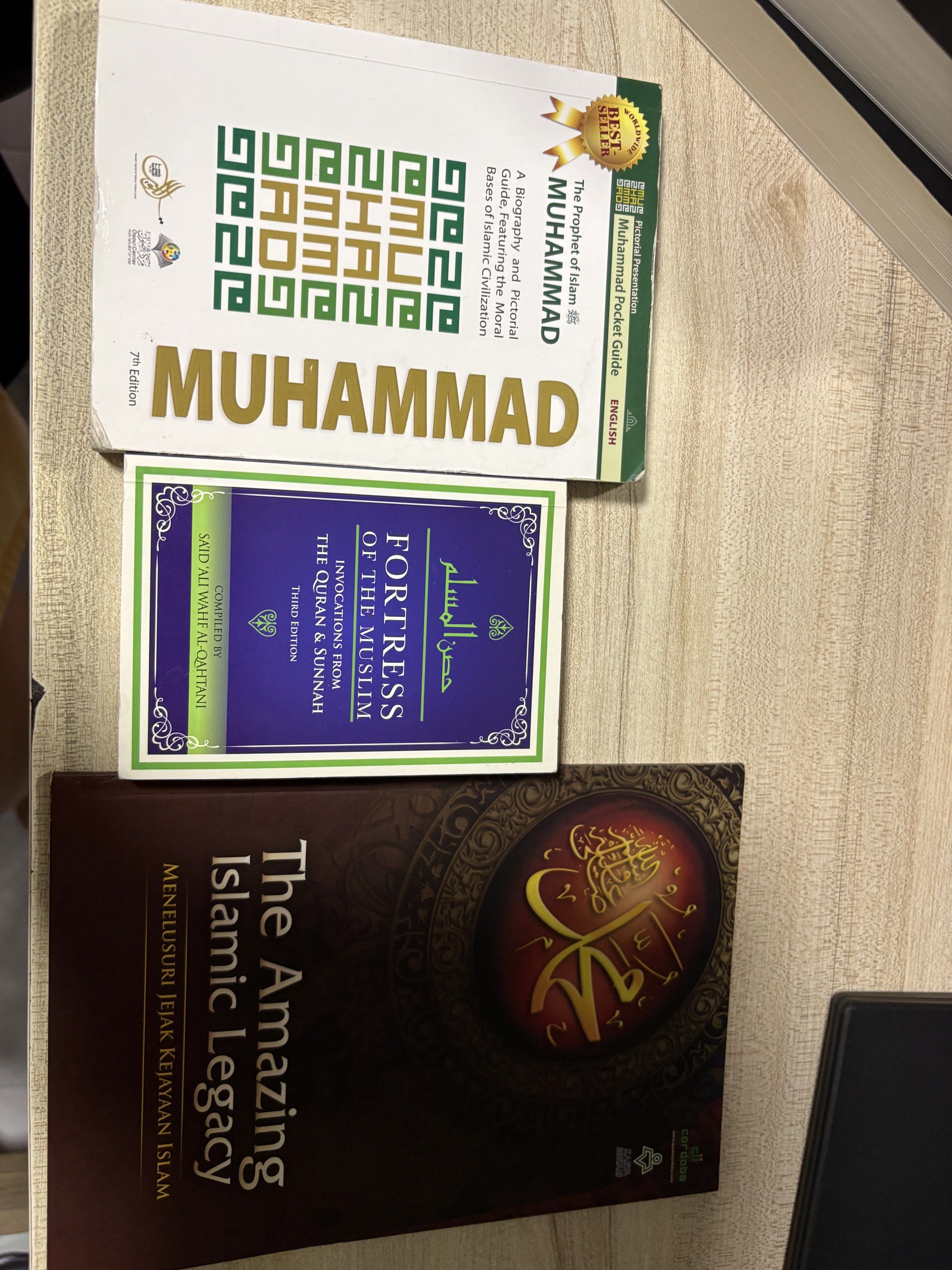 Islamic Books Set: Muhammad Biography, Fortress of the Muslim, Islamic ...