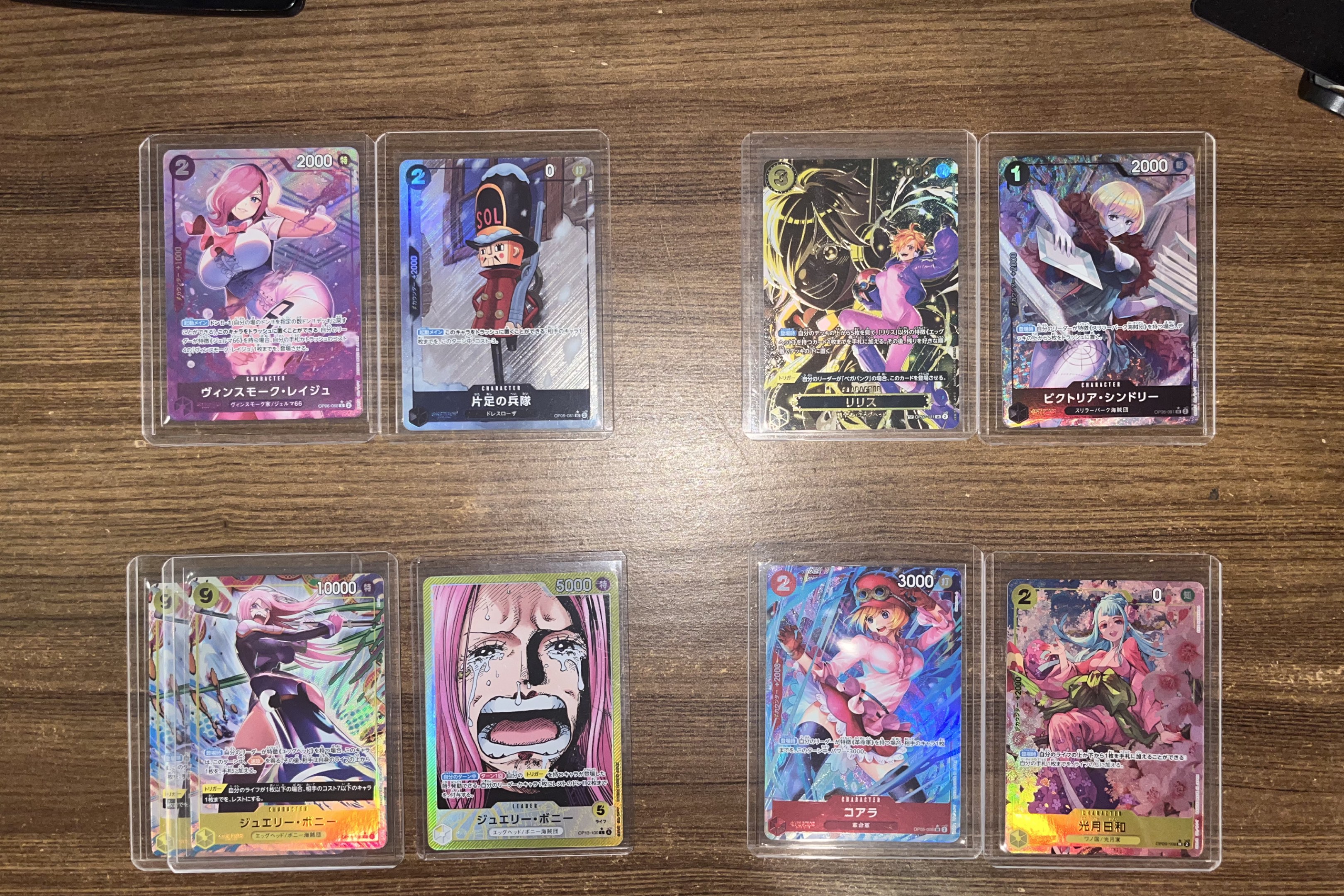 JAPANESE ONE PIECE CARDS WAIFU SP SR R AA SEC, Hobbies & Toys, Toys ...