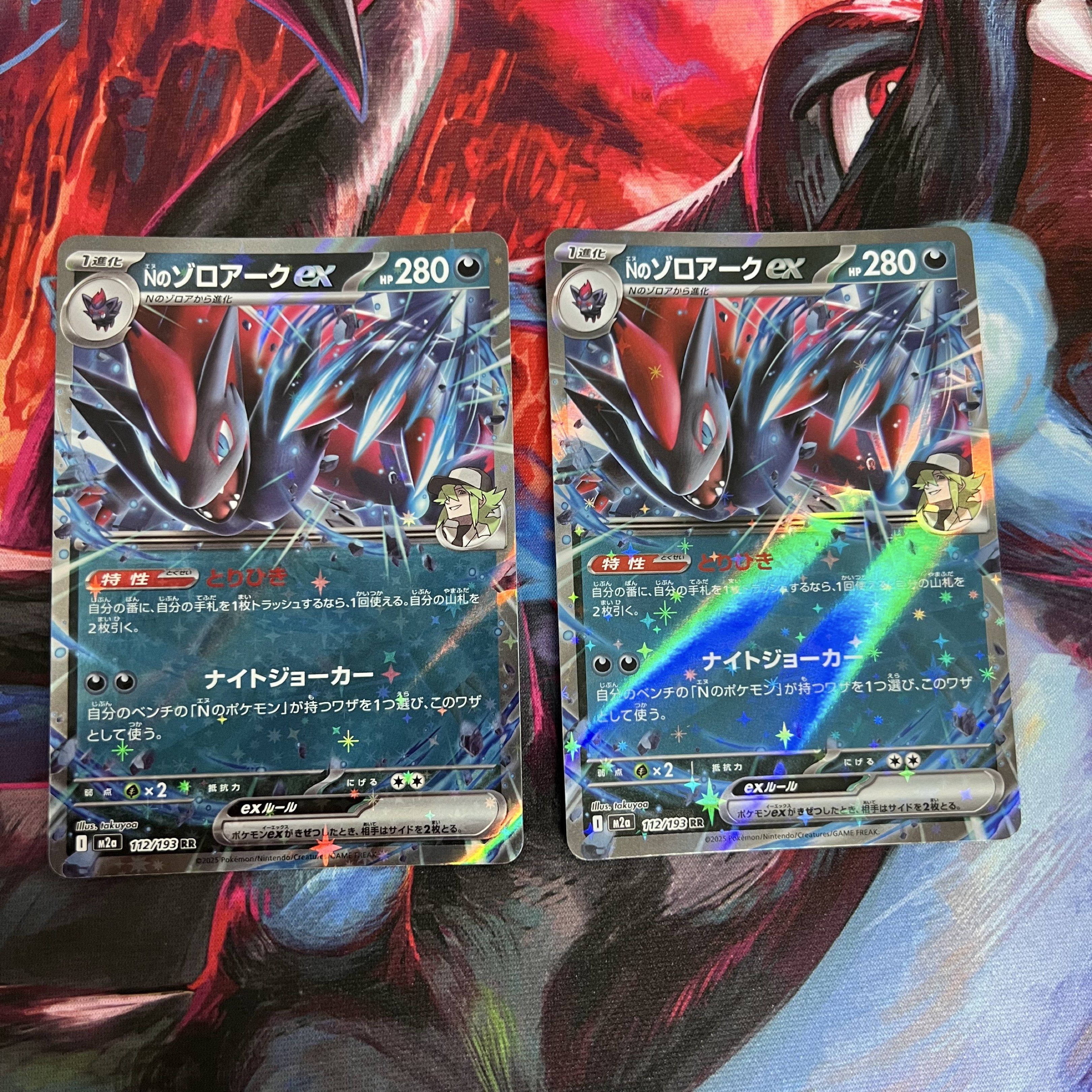 Japanese Pokemon EX Cards - Various, Hobbies & Toys, Toys & Games on ...