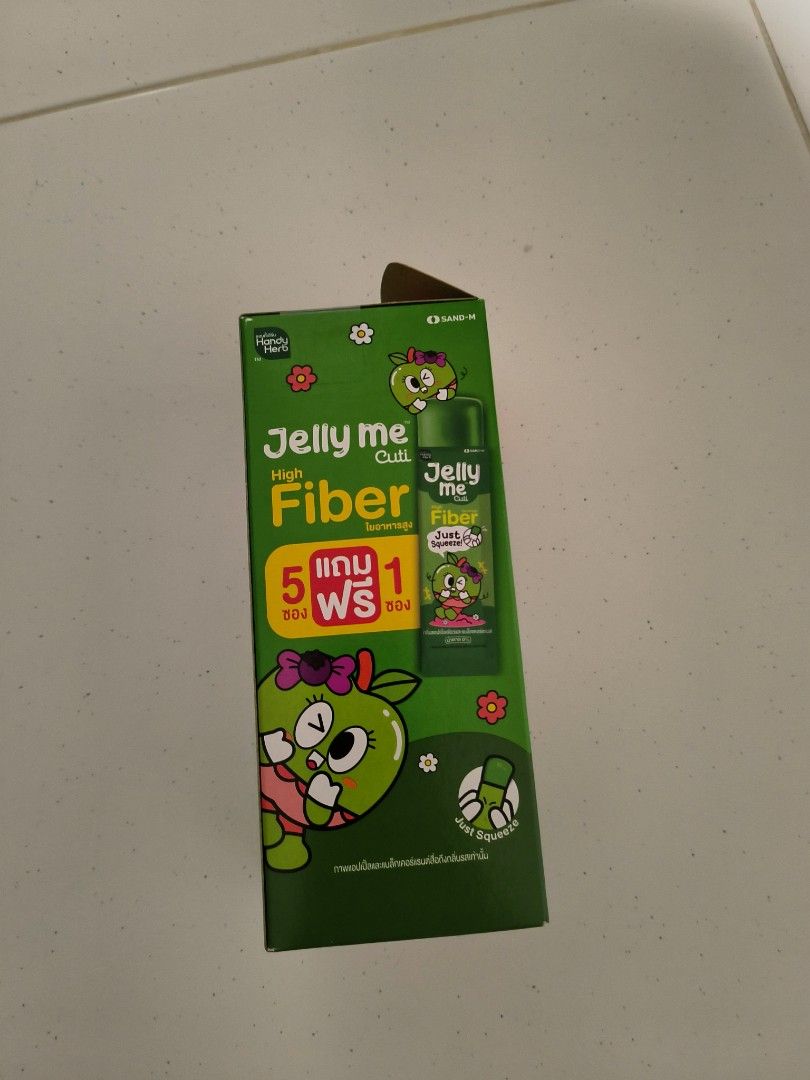 Jelly Me High Fiber Dietary Supplement, Health & Nutrition, Health ...