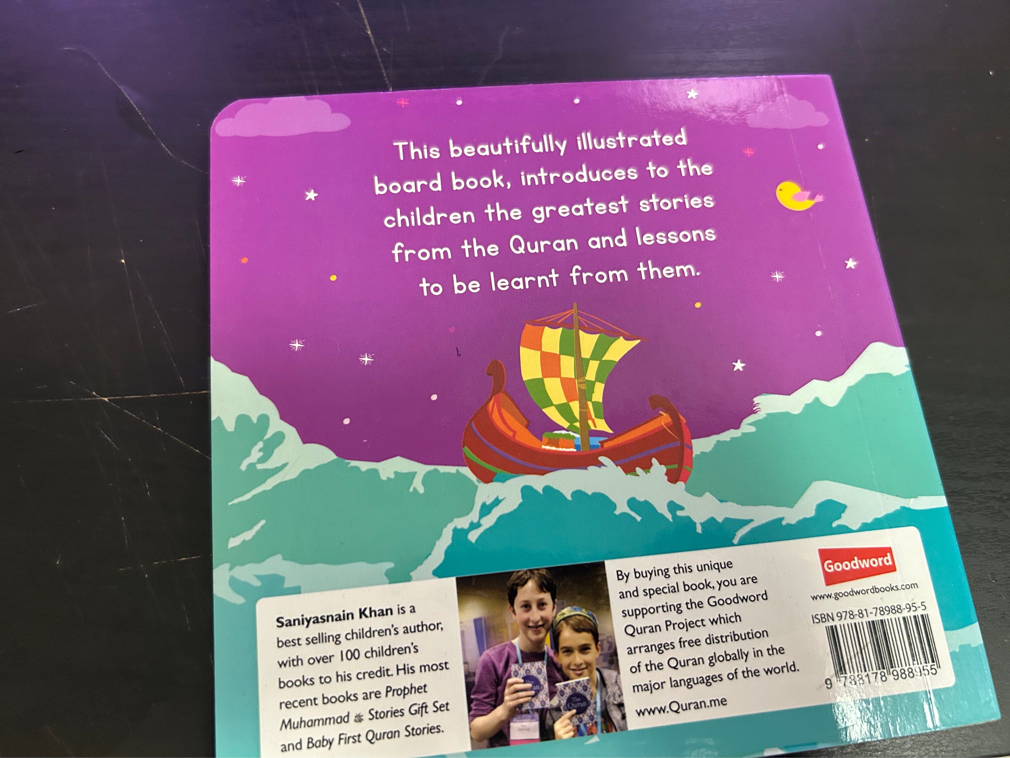 Kids Islamic Storybook The Story of Prophet Yunus a.s, Hobbies & Toys ...