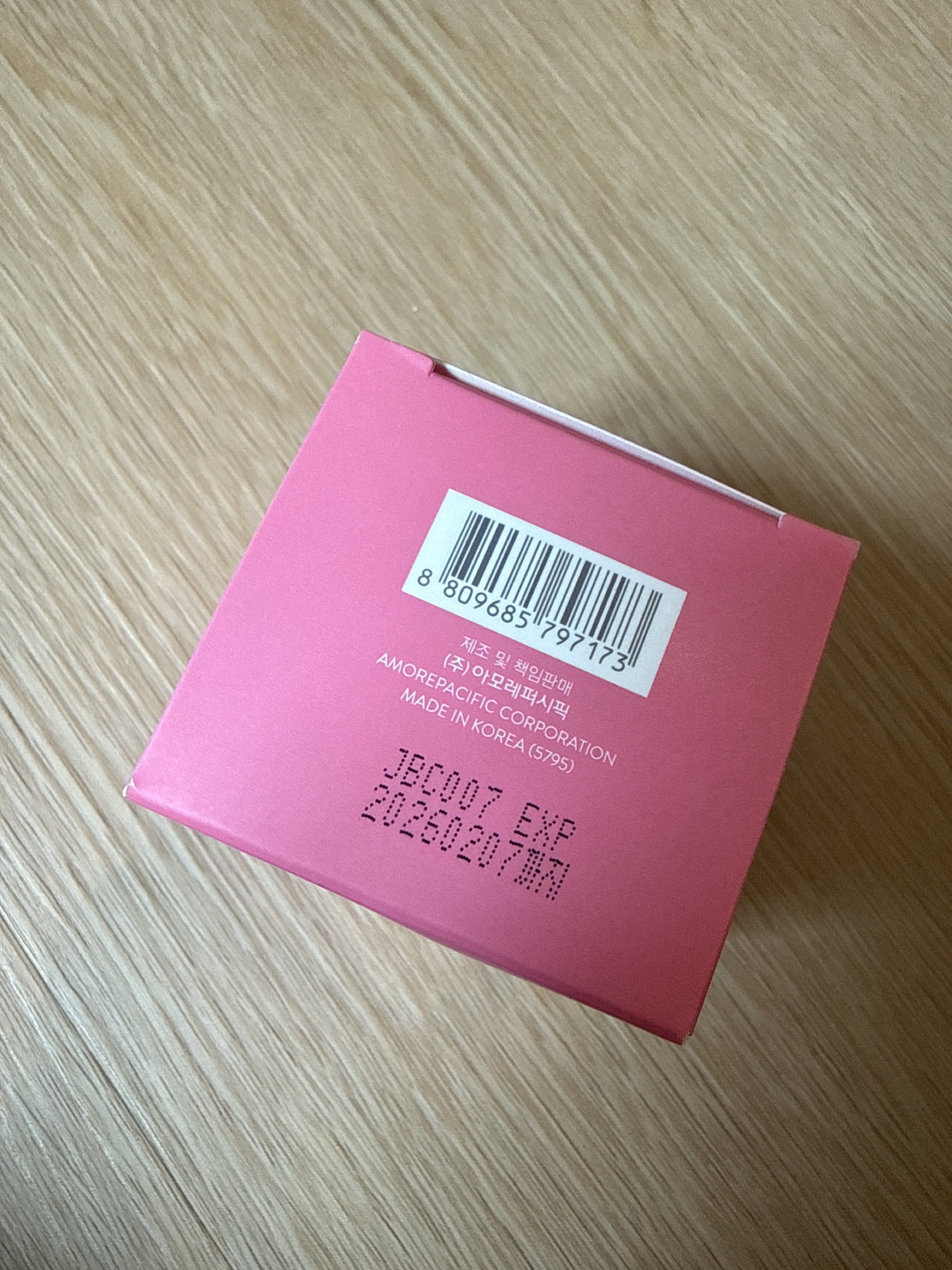 Laneige Lip Sleeping Mask Berry 20g Exp Feb26, Beauty & Personal Care ...