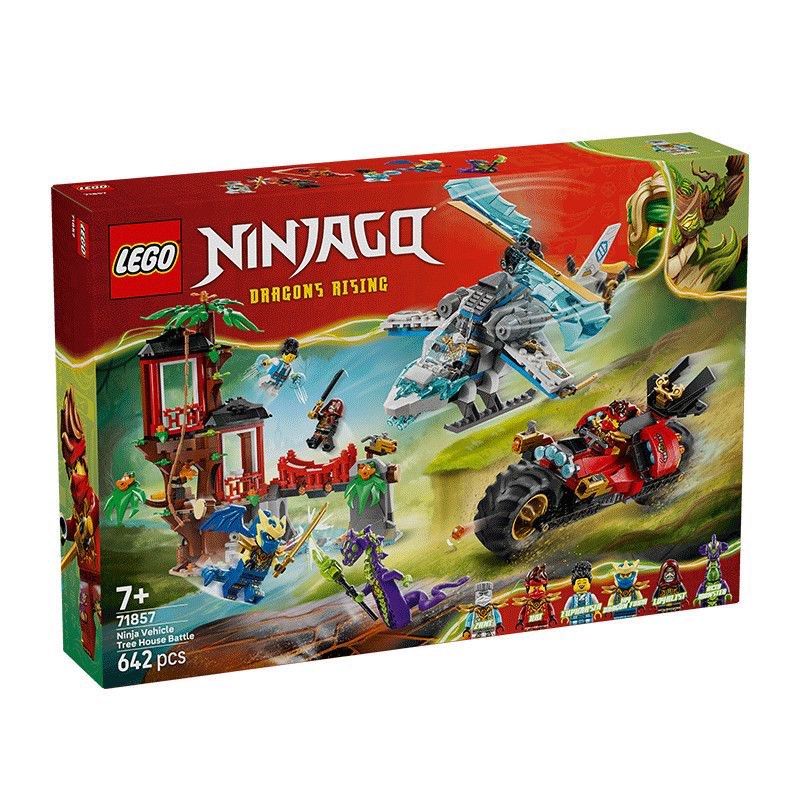 LEGO Ninjago Dragons Rising Ninja Vehicle Tree House Battle, Hobbies ...