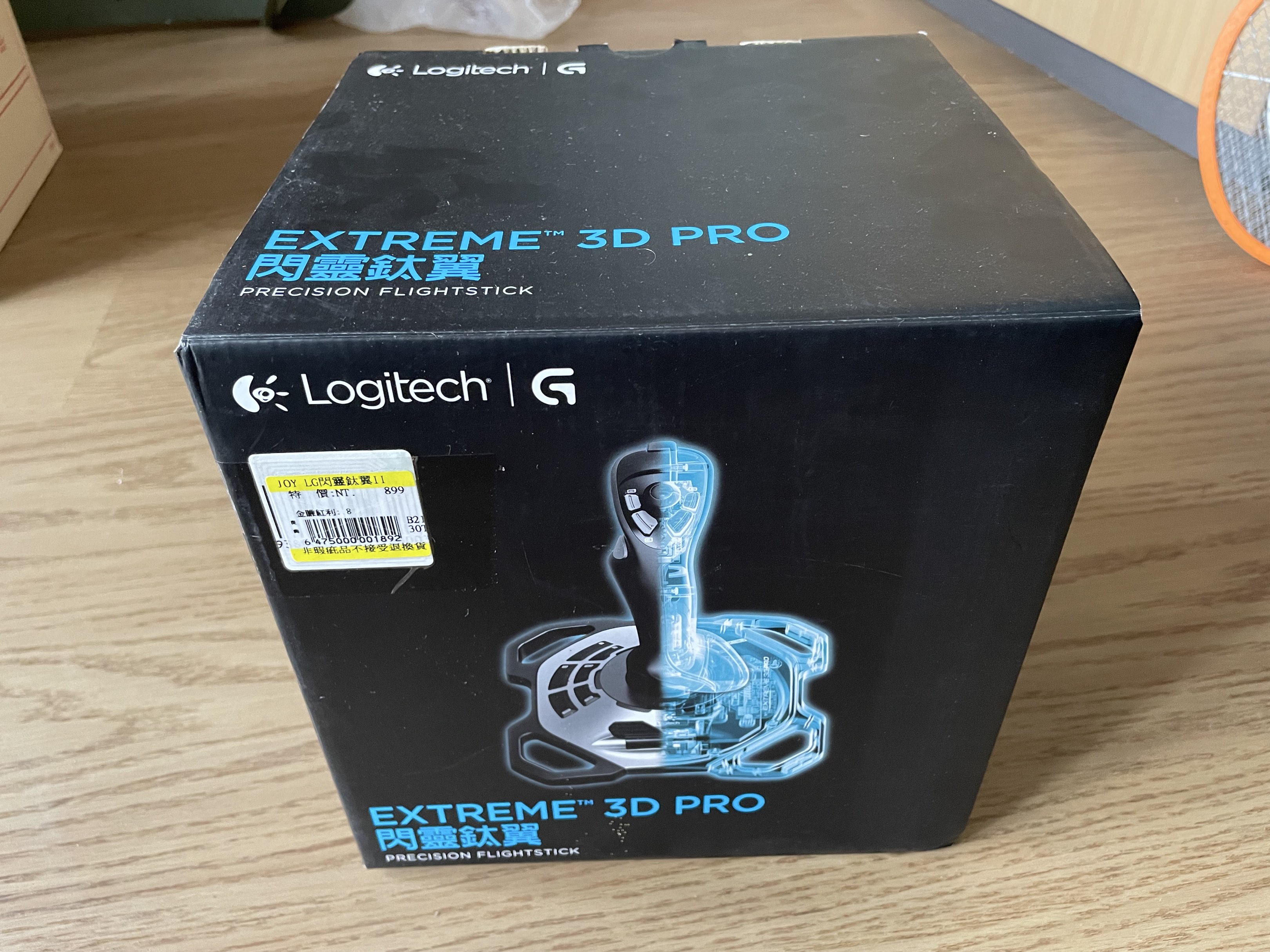 Logitech Extreme 3D Pro Precision Flightstick, Sports Equipment ...