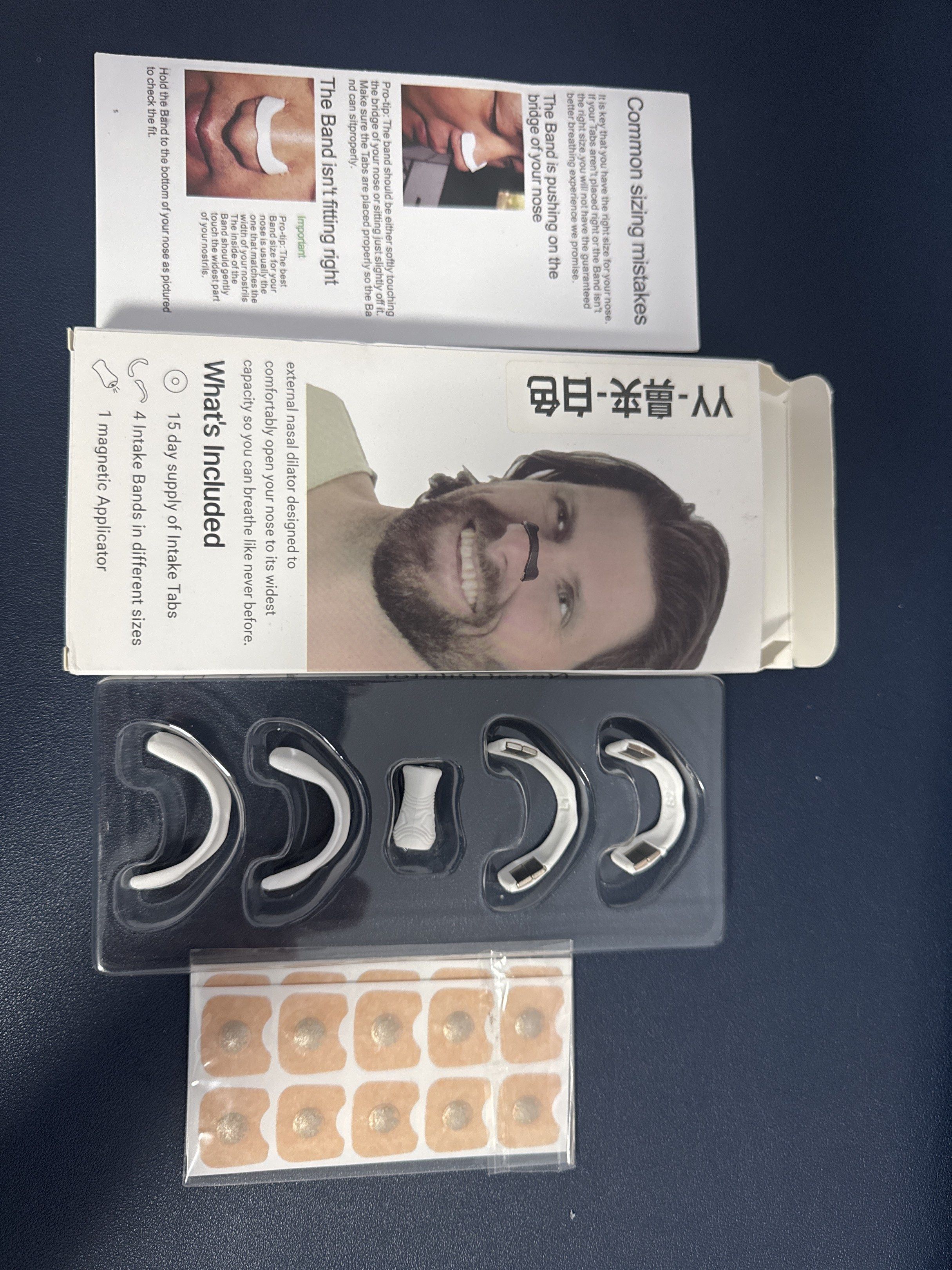 Magnetic External nasal dilator strip anti snore strips for breathing ...