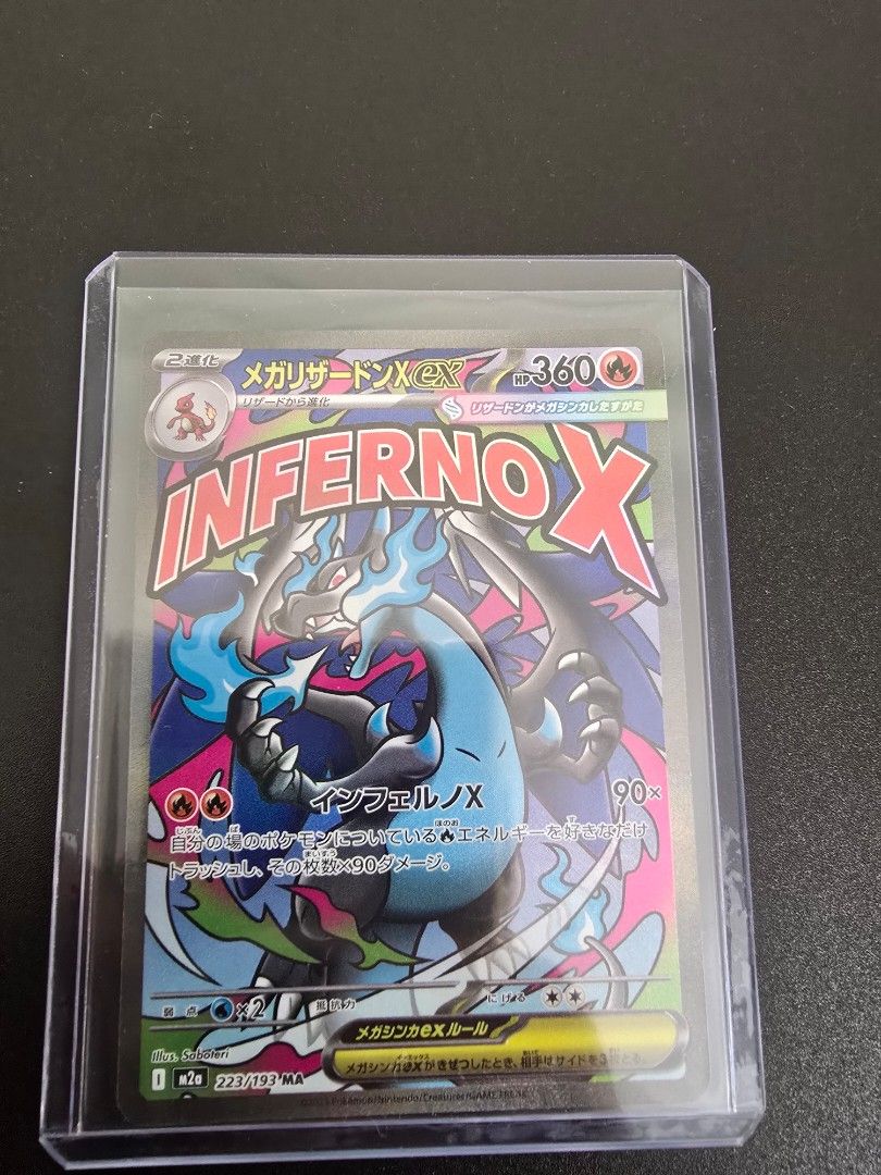 Mega Charizard X Inferno EX MA, Hobbies & Toys, Toys & Games on Carousell