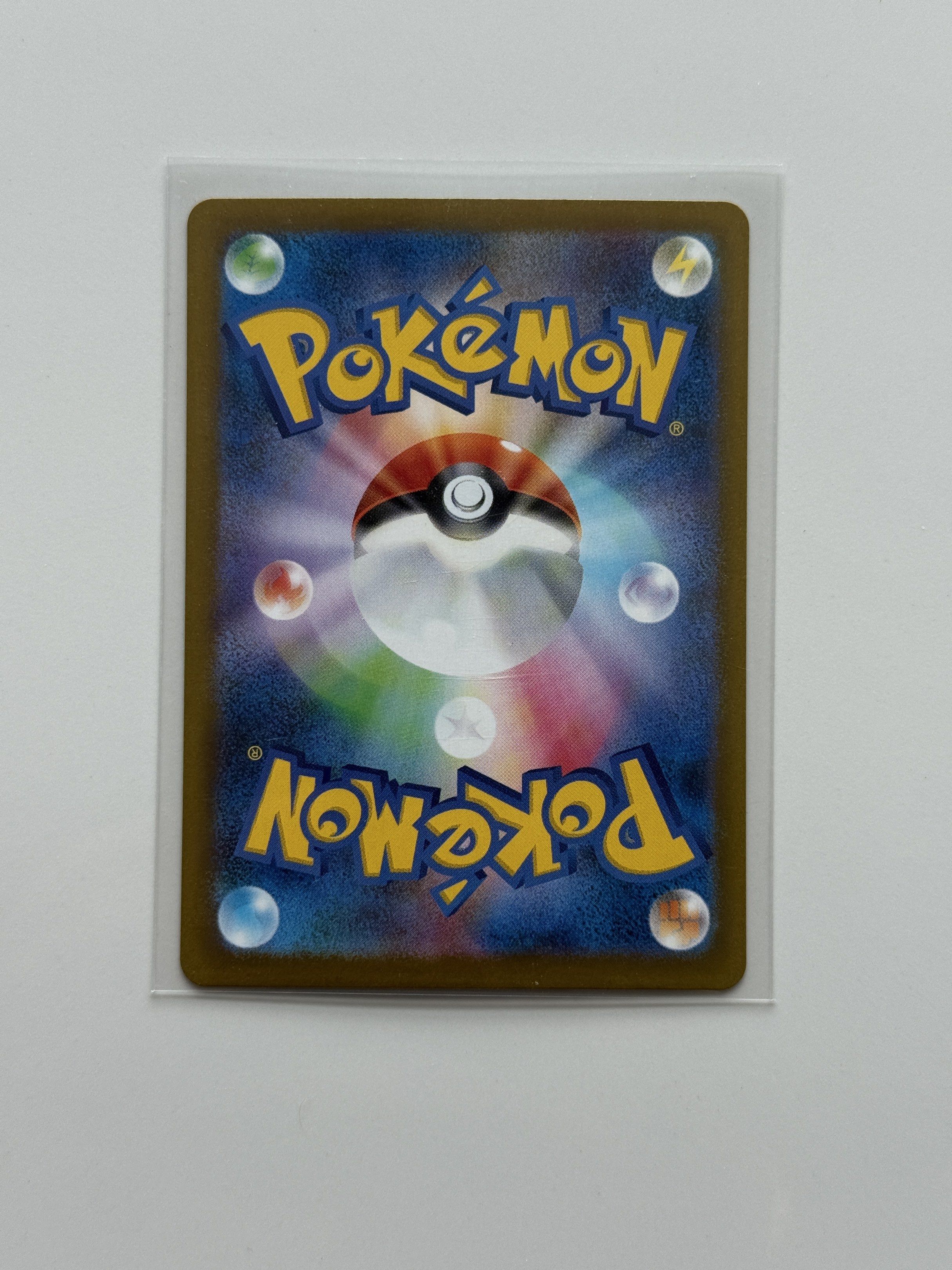 Mega Zygarde ex RR 046/080 M3 Munikis Nihil Zero Pokemon Card Japanese ...