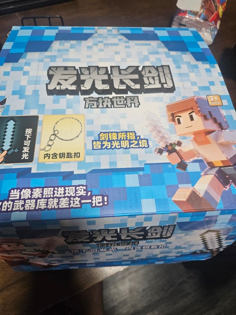 Minecraft Glow-in-the-Dark Toy Sword, Hobbies & Toys, Toys & Games on ...