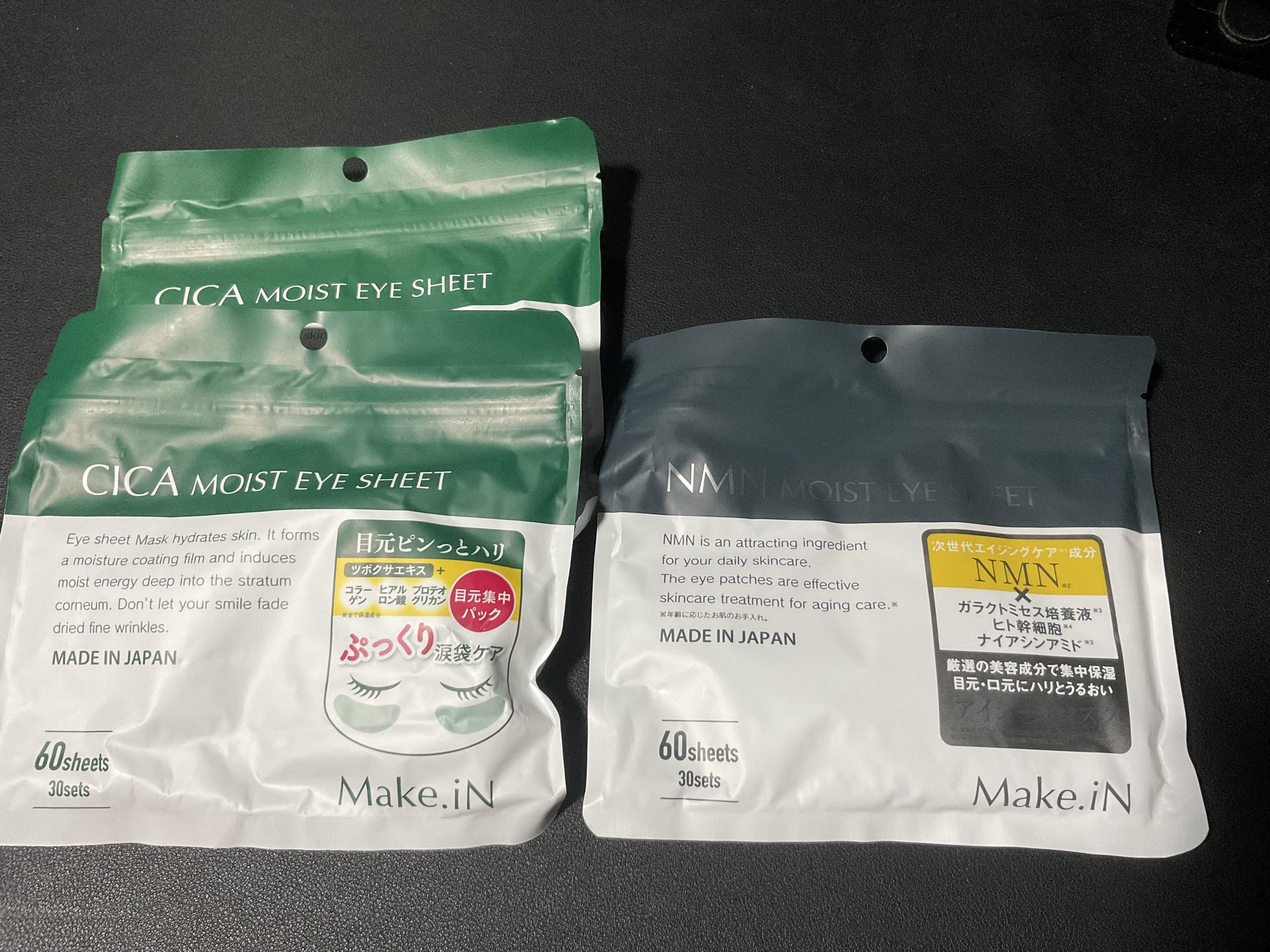 Moist eye sheets, Beauty & Personal Care, Vision Care on Carousell