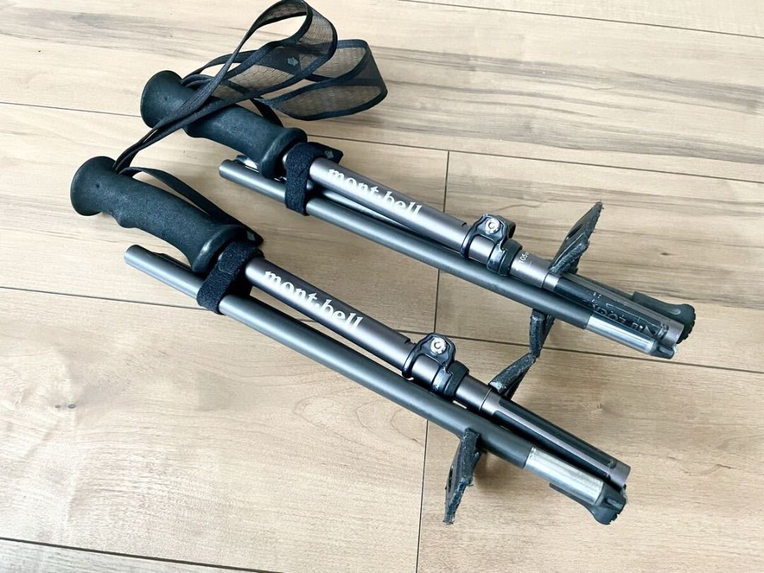 Mont-Bell Alpine Folding Poles (Set of 2) 105-125cm Trekking Poles with ...