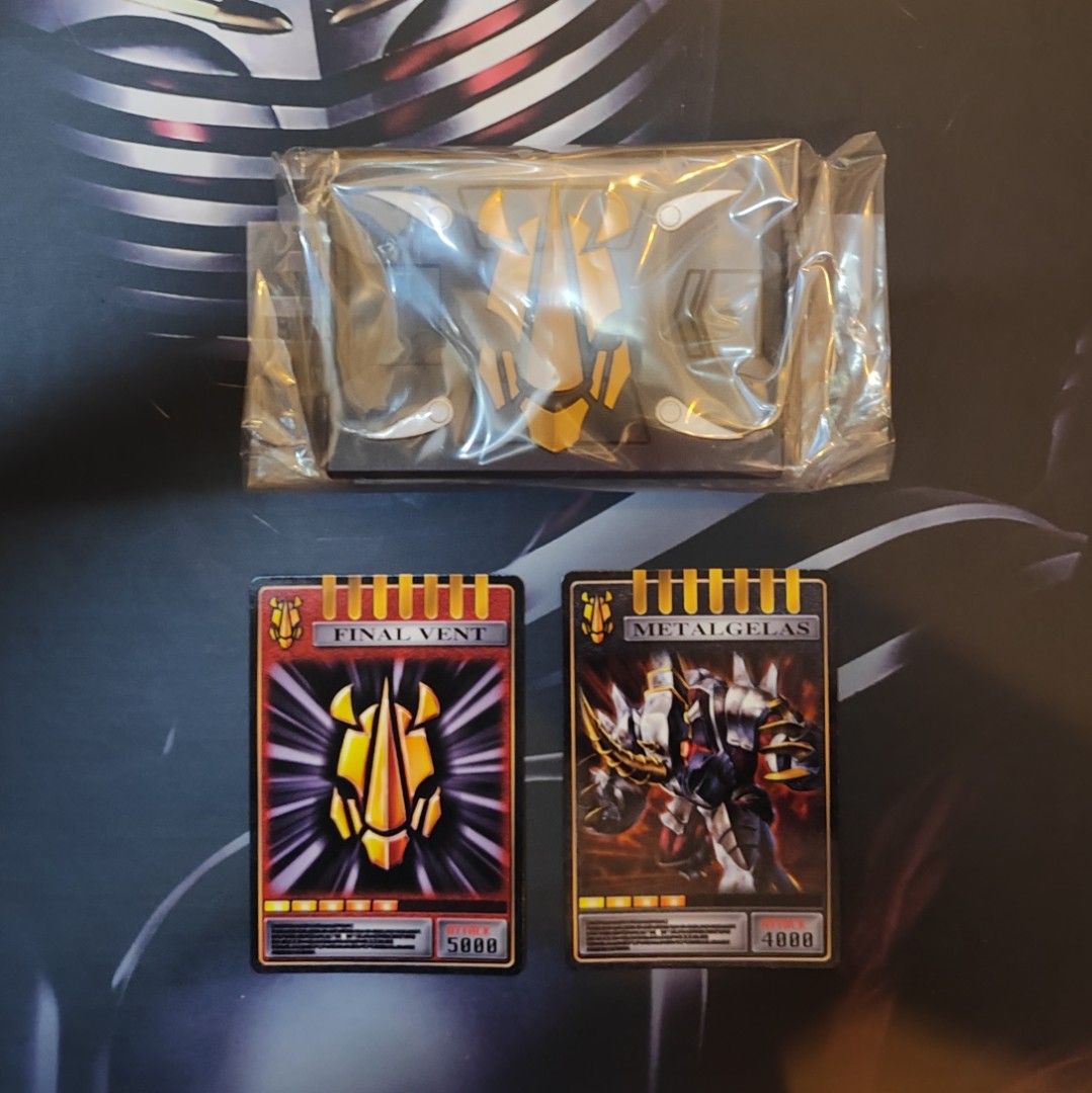 NEW BANDAI Gai Deck + 2 Advent Card CSM Complete Selection Modification ...