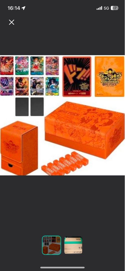 ONE PIECE CARD GAME 3rd ANNIVERSARY SET, Hobbies & Toys, Toys & Games ...
