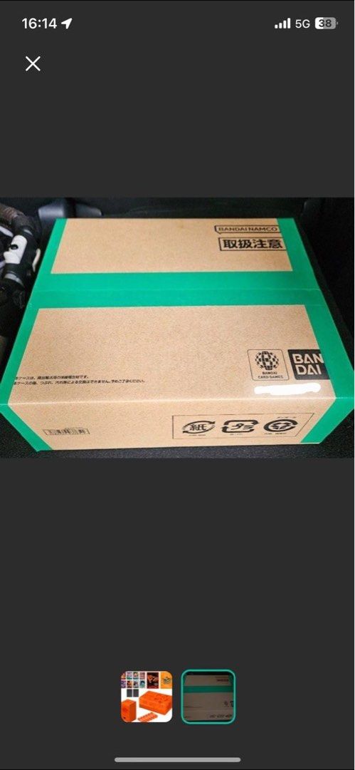 ONE PIECE CARD GAME 3rd ANNIVERSARY SET, Hobbies & Toys, Toys & Games ...