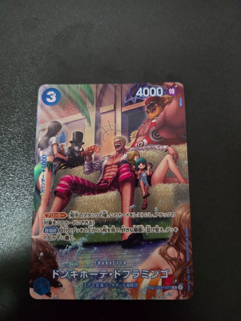 One Piece Card Game - Donquixote Doflamingo SP, OP07, Hobbies & Toys ...