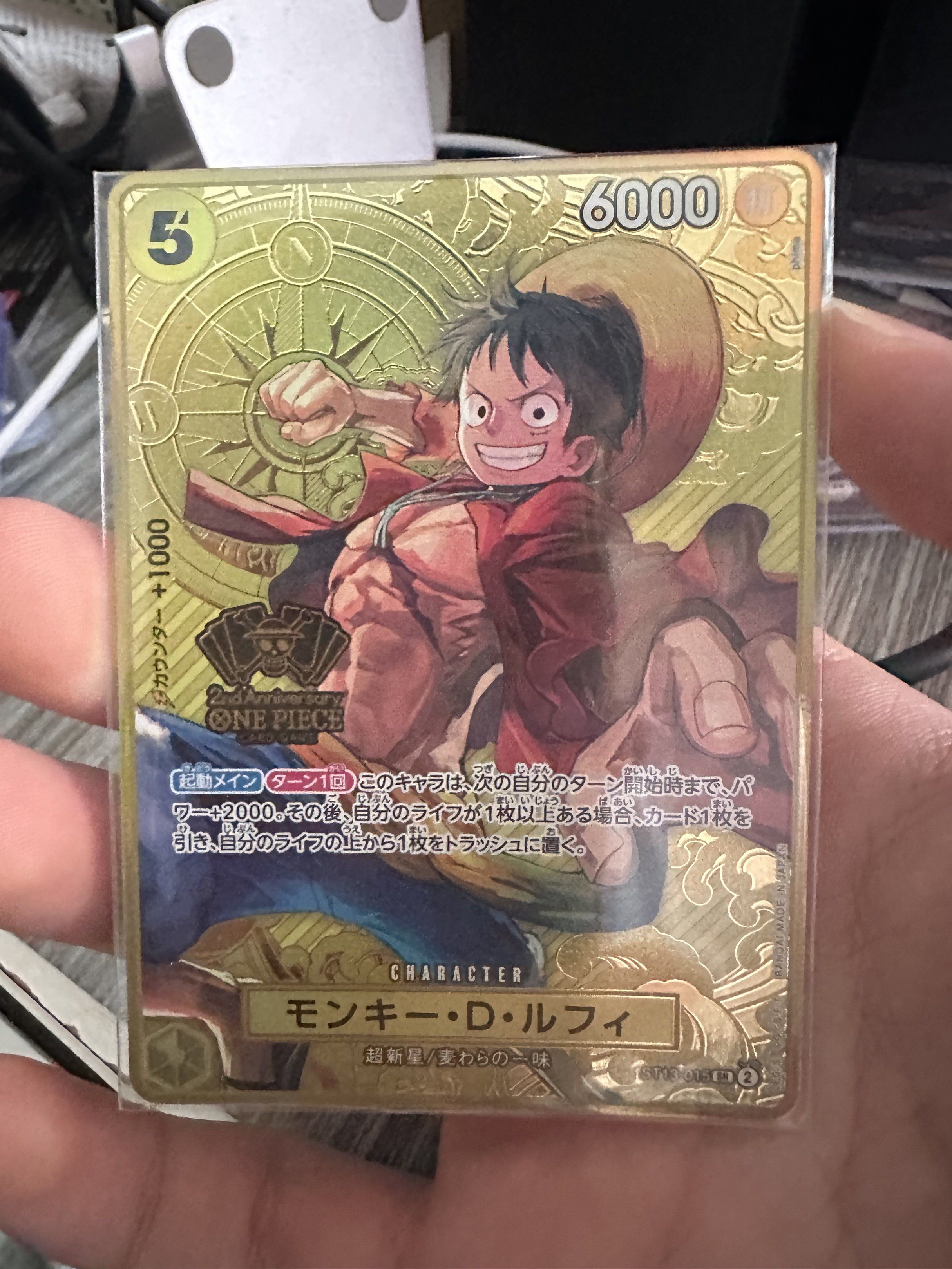 One Piece Card Game - Monkey D. Luffy 2nd Anniversary, Hobbies & Toys ...