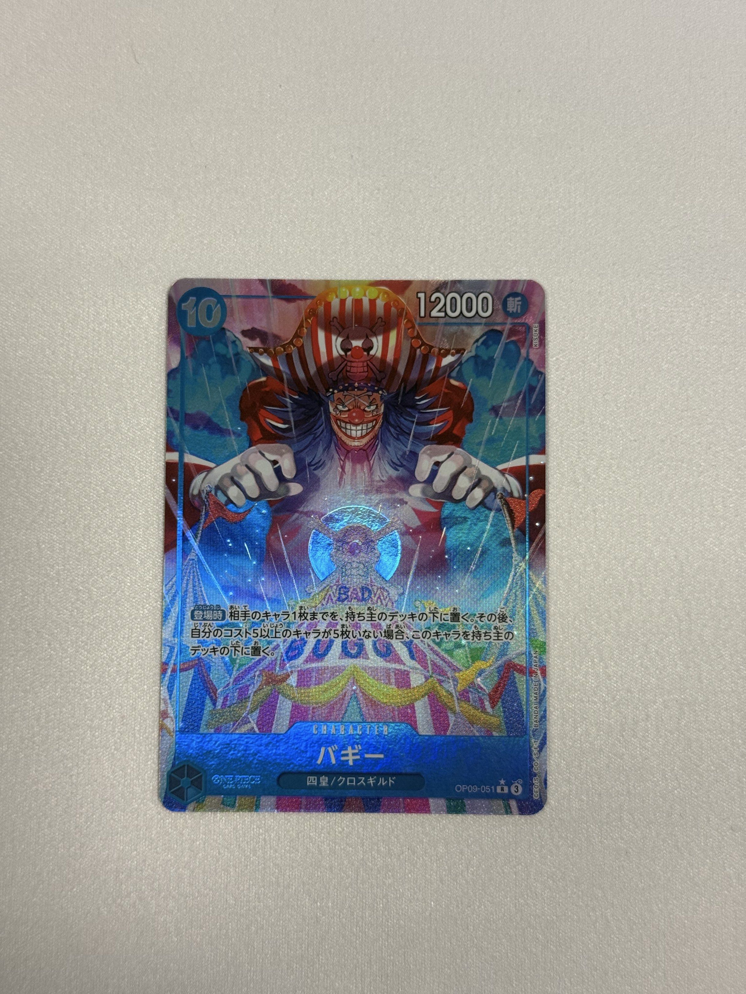 One Piece Card Game - OP03-051 Buggy, Hobbies & Toys, Toys & Games on ...
