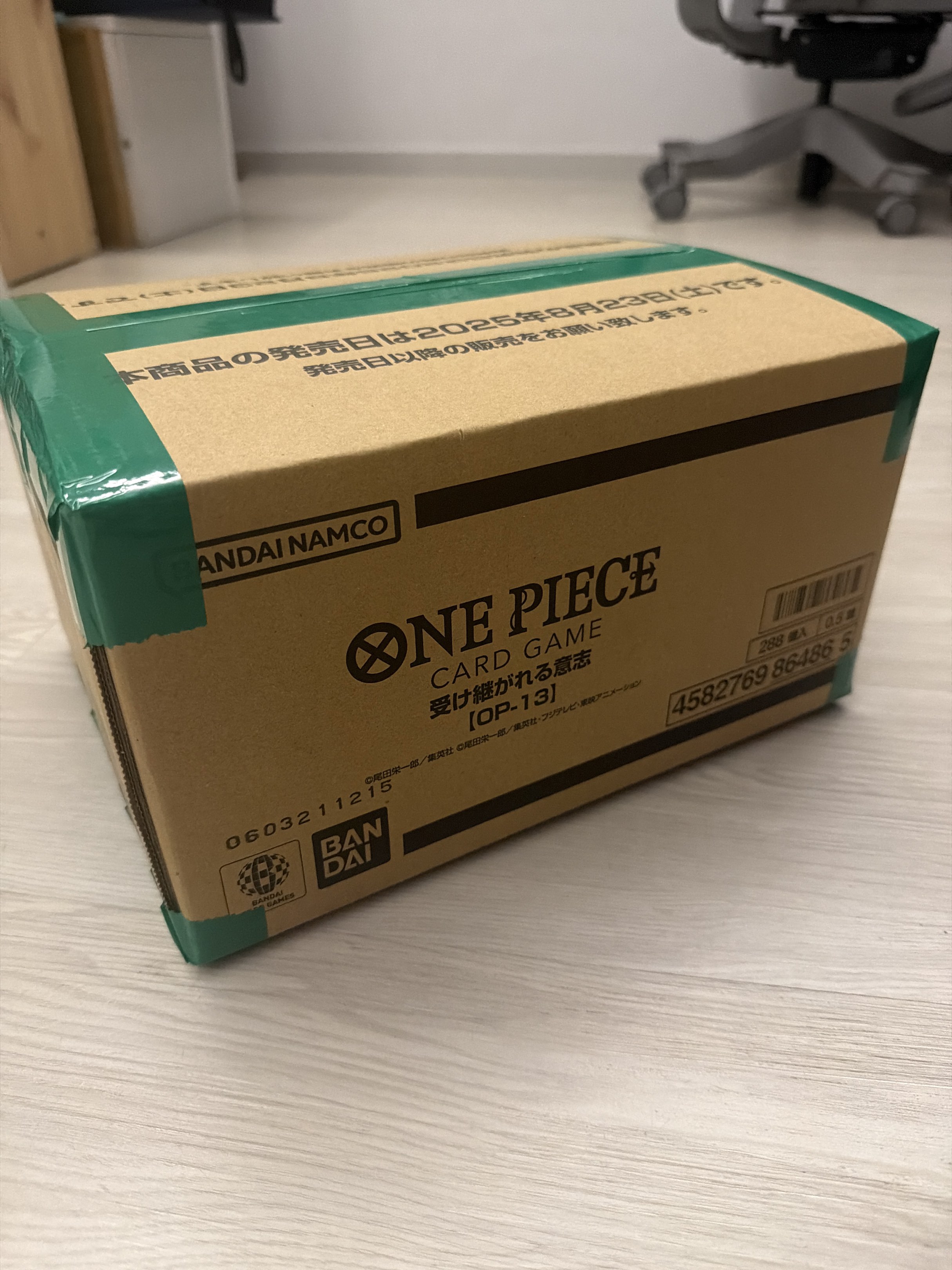 One Piece Card Game - OP-13 Case (Green tape), Hobbies & Toys, Toys ...