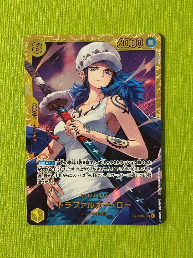 One Piece Card Game - Trafalgar Law SEC, Hobbies & Toys, Toys & Games ...