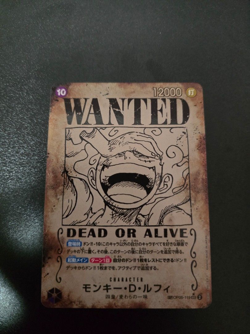 One Piece Card Game - "Wanted" Monkey D. Luffy SP, OP09, Hobbies & Toys ...