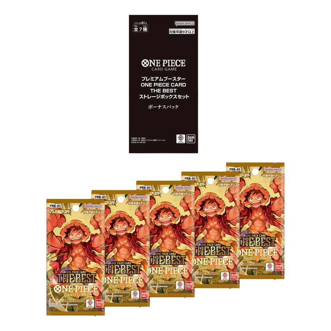 (Less then 5 box left) ONE PIECE CARD GAME [PRB-01] THE BEST Storage ...