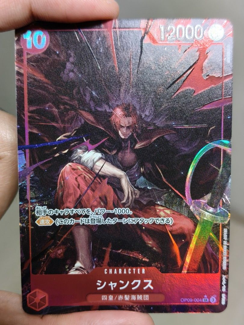 One Piece Card Game Shanks OP04-094, Hobbies & Toys, Toys & Games on ...